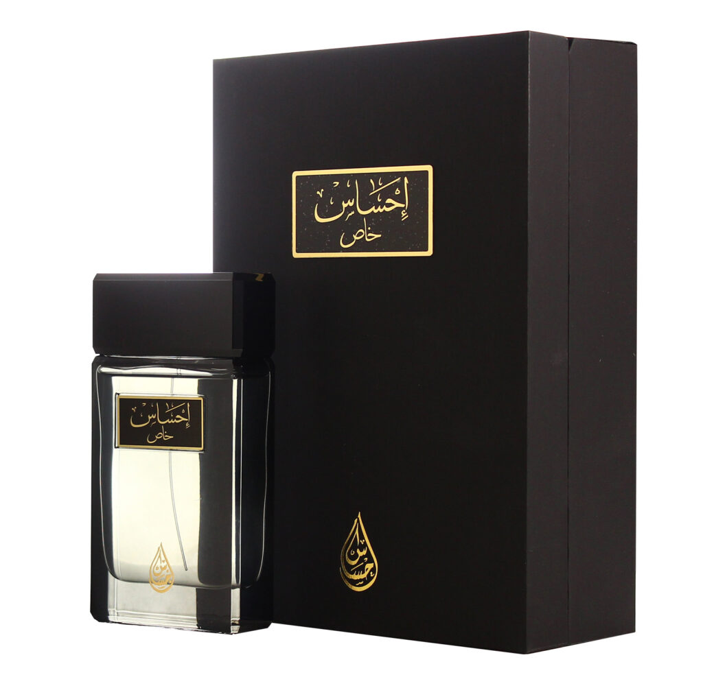 Ehsas Khas - Arabian Oud